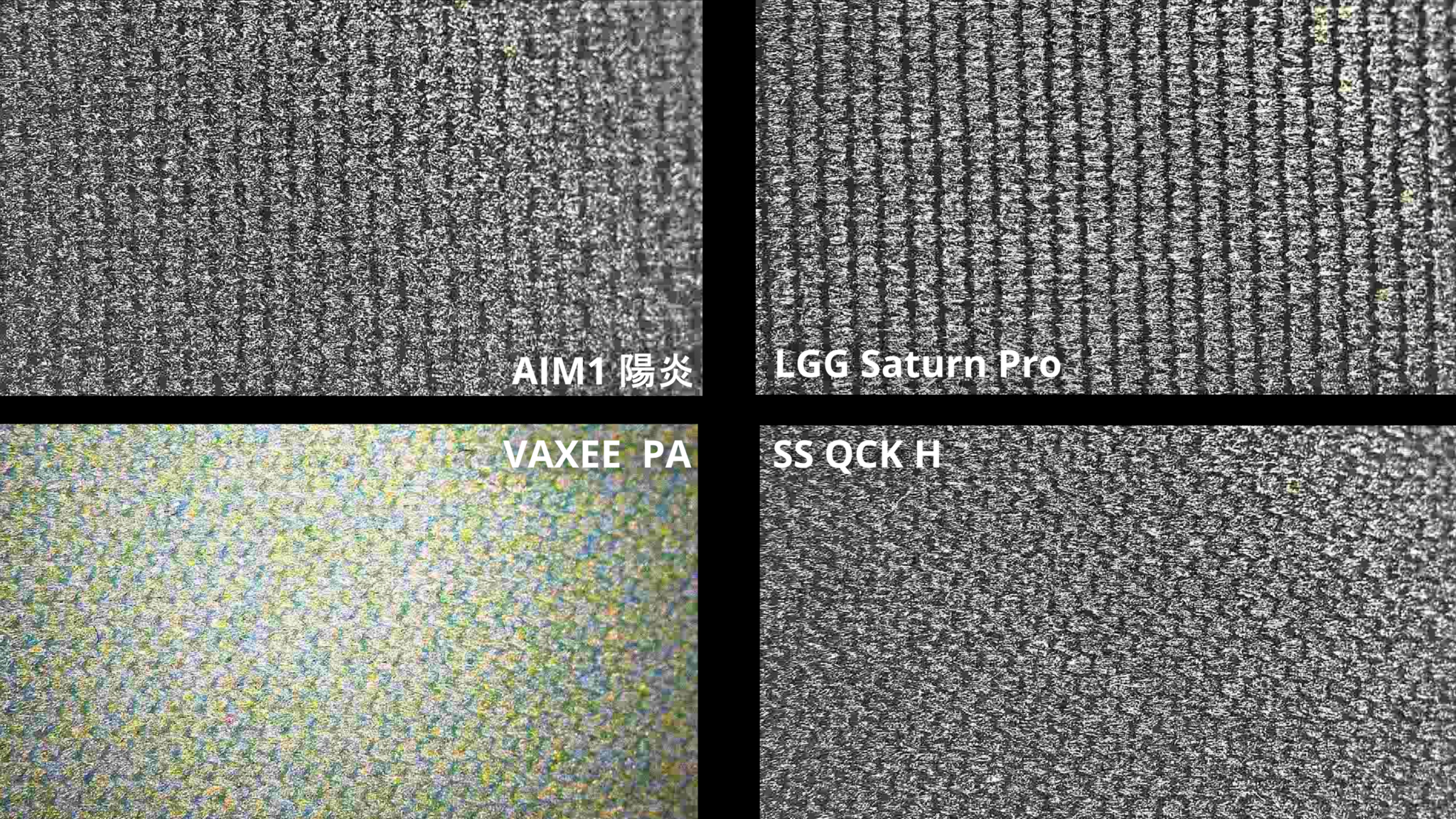 AIM1 陽炎 レビュー＆購入方法 – M’one